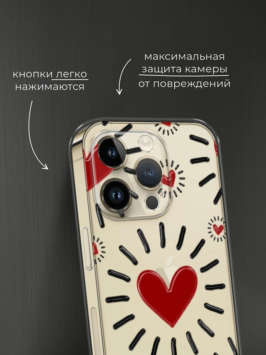 Чехол на Apple iPhone 14 Pro / Айфон 14 Про с принтом "Бордовые сердца паттерн" — фото 1