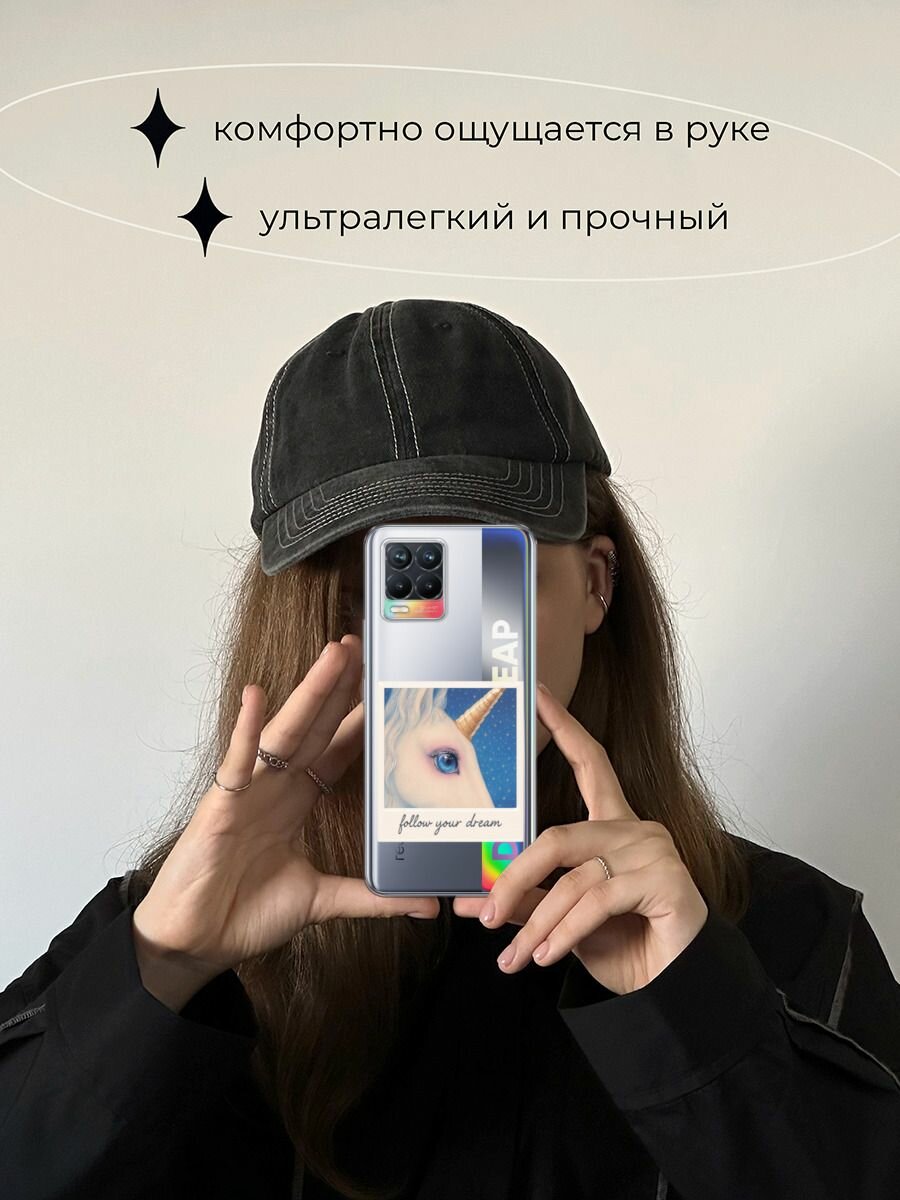 Чехол на Realme 8/8 Pro / Реалми 8/8 Про с принтом "Глаз единорога" — фото 1