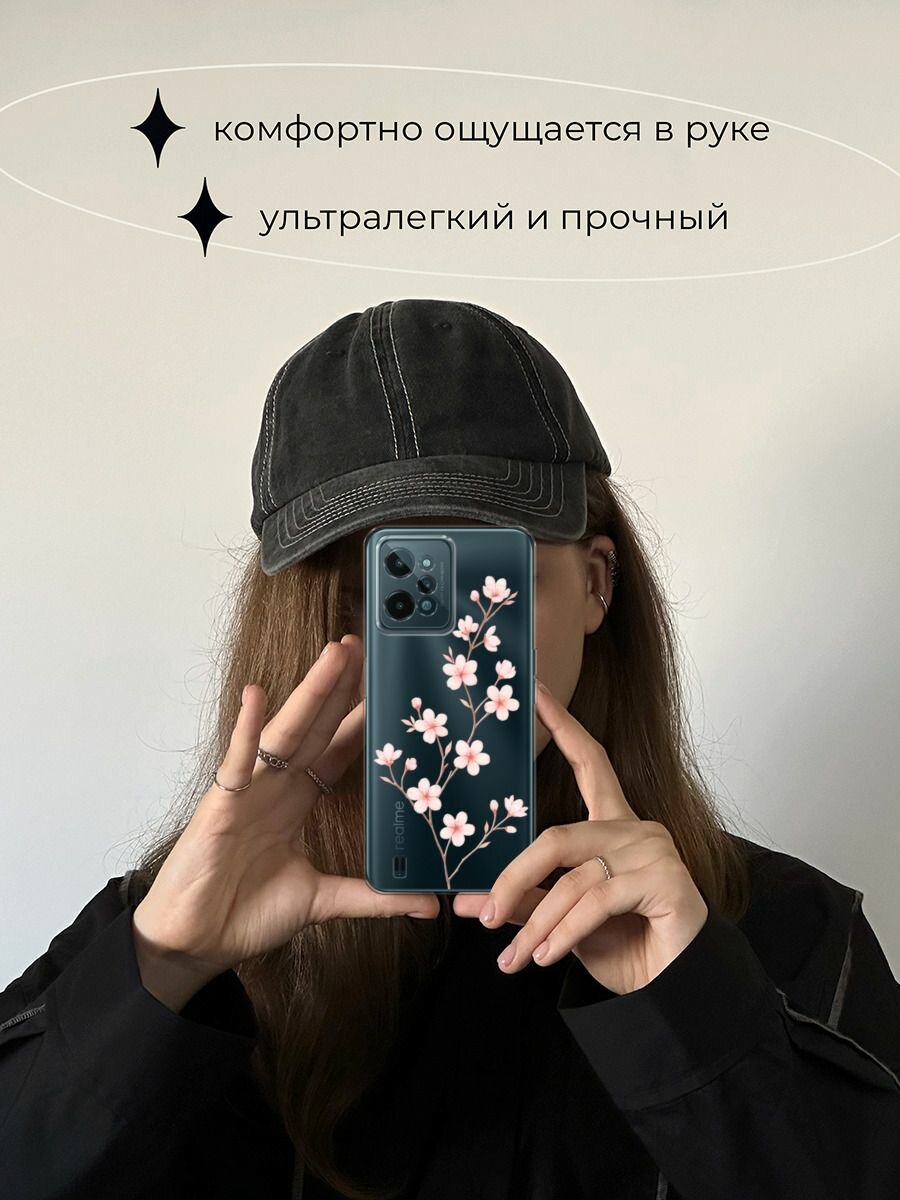 Чехол на Realme C31 / Реалми C31 с принтом "Веточка сакуры 2" — фото 1