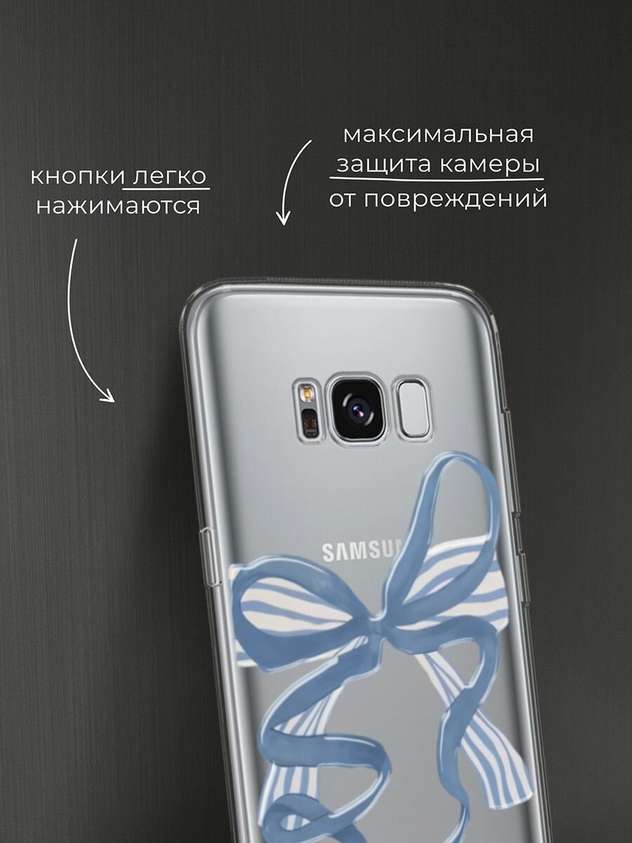 Чехол на Samsung Galaxy S8 / Самсунг Галакси С8 с принтом "Полосатый голубой бант 2" — фото 1