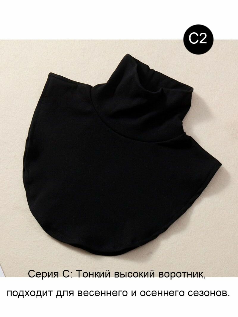 Шарф-манишка