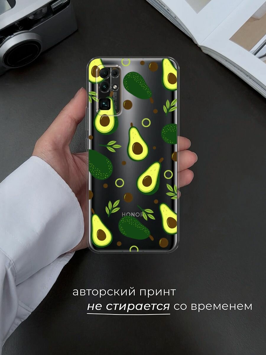 Чехол на Honor 30 / Хонор 30 с принтом "Авокадо паттерн", прозрачный — фото 1