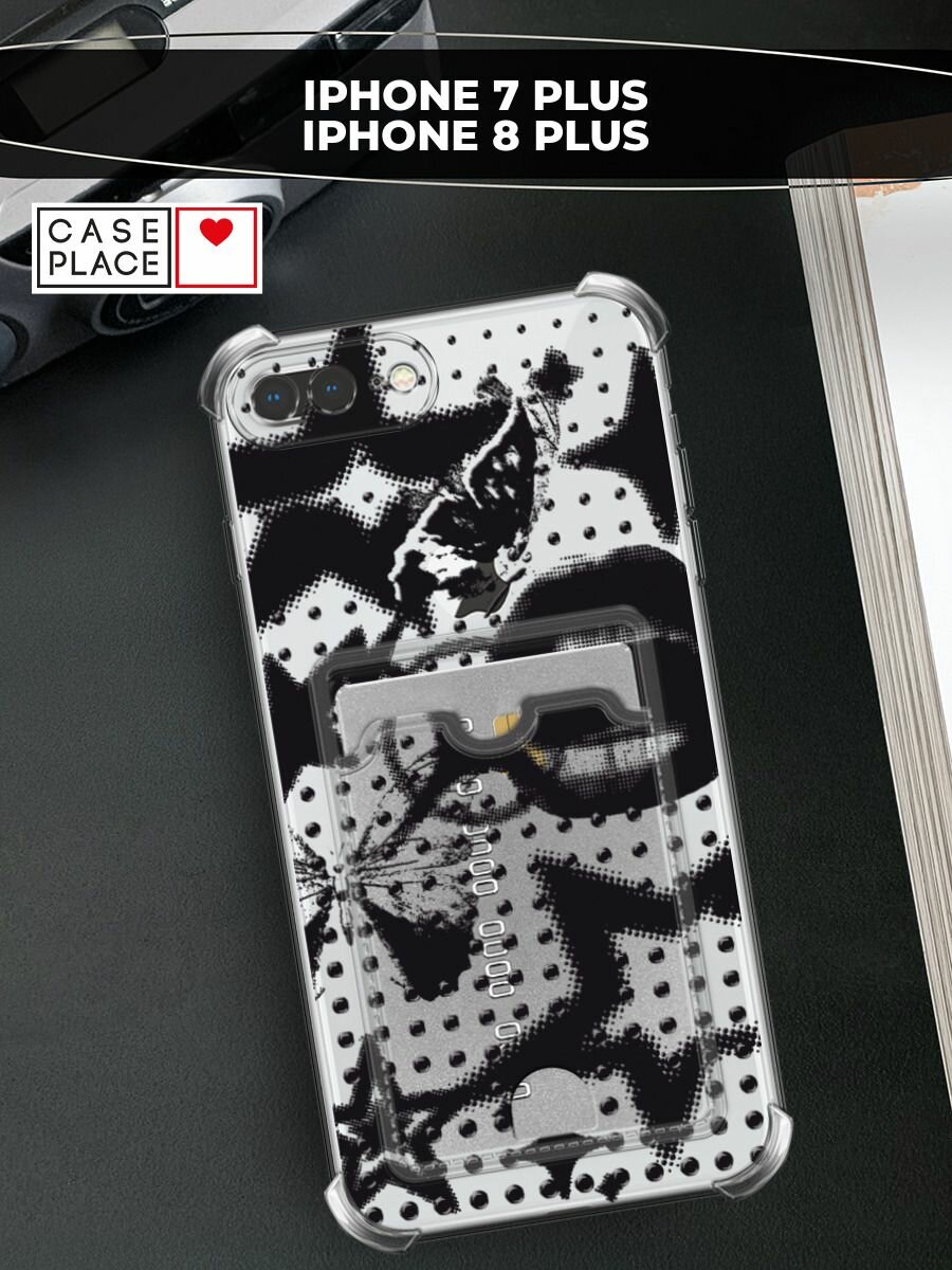 Чехол на Apple iPhone 7 Plus/8 Plus (Айфон 7 Плюс/8 Плюс) с картой и принтом "Стильный черный 2"