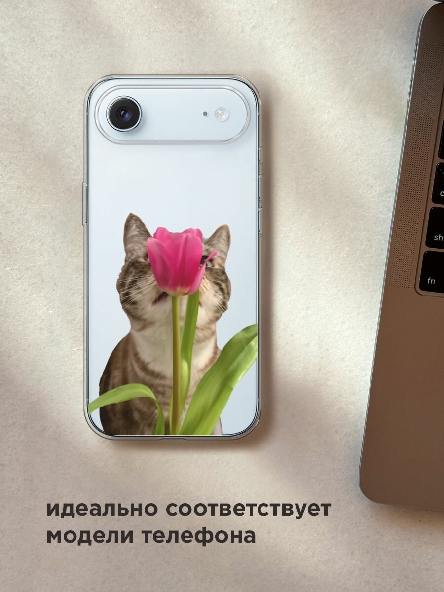 Чехол на Apple iPhone Air / Айфон Айр с принтом "Кот с тюльпаном - 8 марта", прозрачный — фото 1