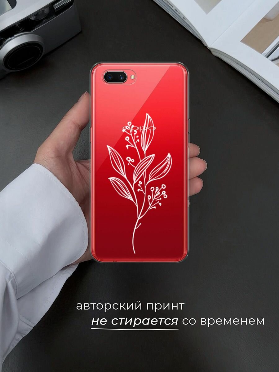 Чехол на Oppo A3s / Oppo A3s с принтом "Ветка с листочками и цветами", прозрачный — фото 1
