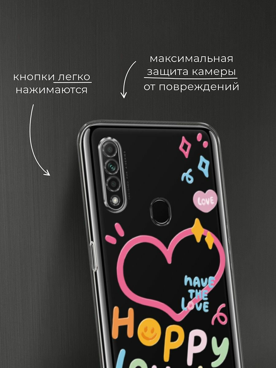 Чехол на Oppo A31 / Оппо А31 с принтом "Happy lovely 2" — фото 1