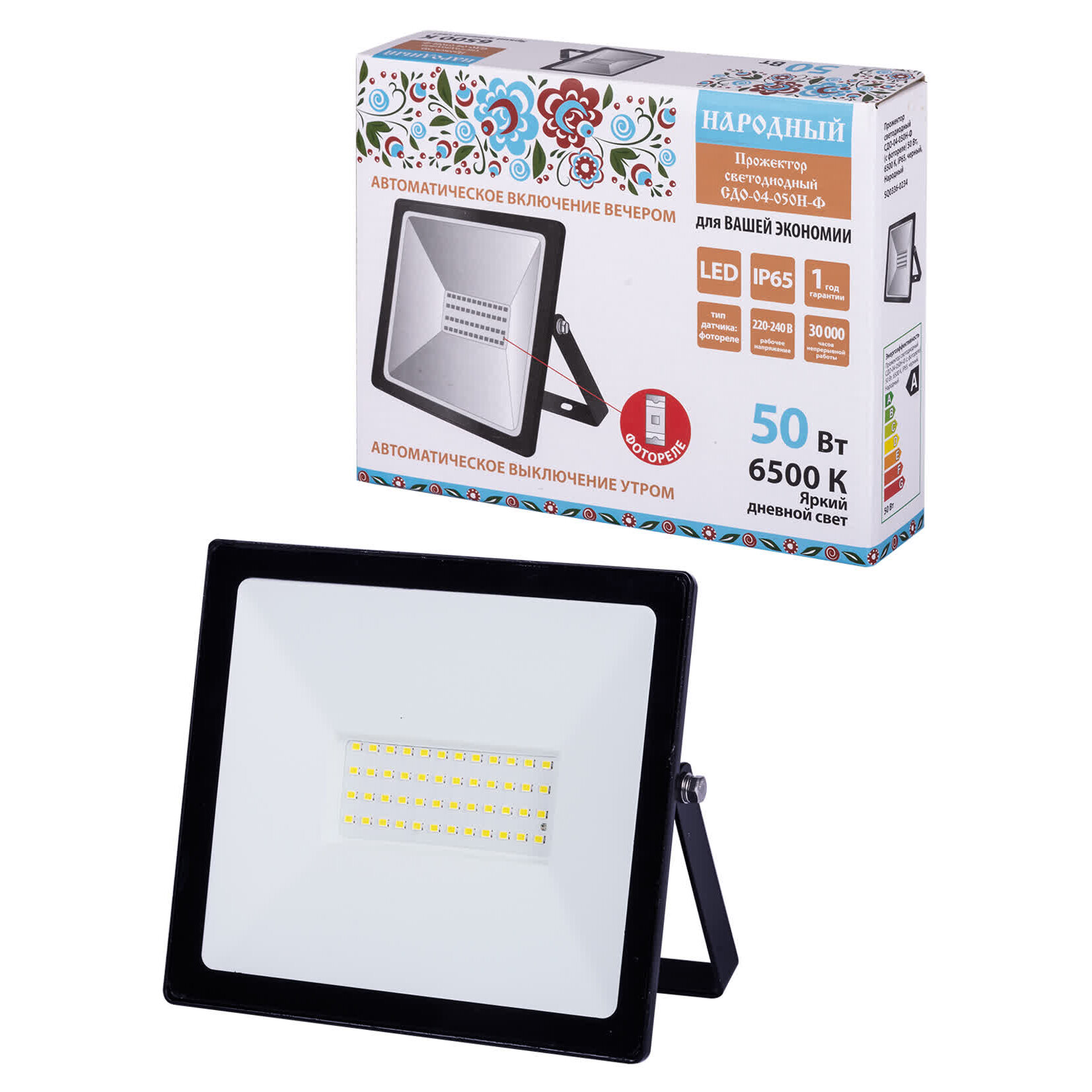 Прожектор светодиодный СДО-04-050Н-Ф (с фотореле) 50 Вт, 6500 К, IP65, черный, Народный, TDM SQ0336-0234 (1 шт.)
