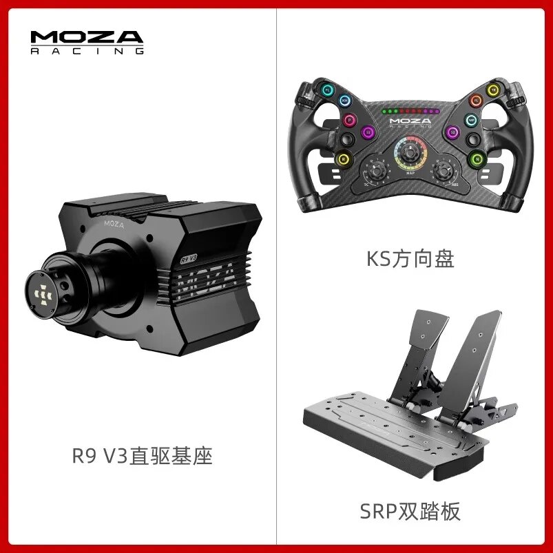 Игровой руль MOZA Racing KS R9 w KS Kit2