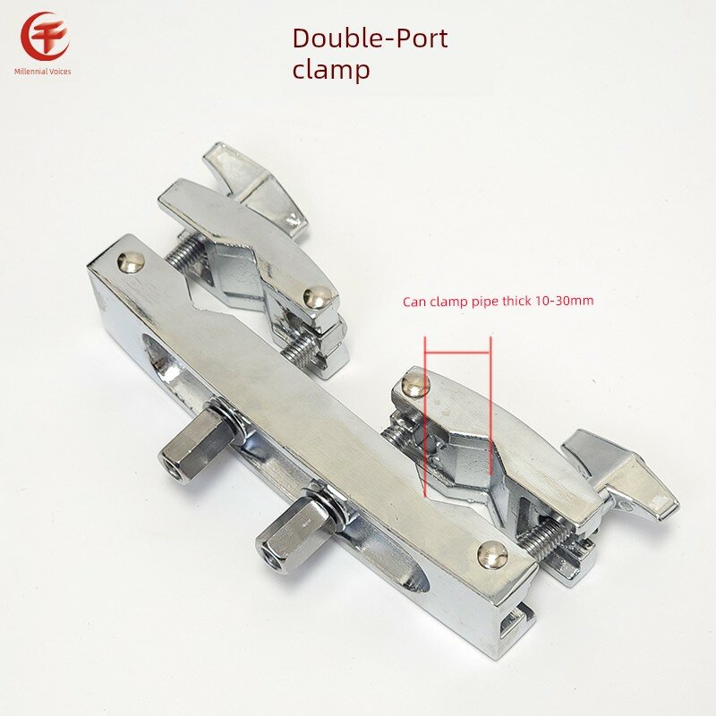 Двусторонний удлинитель для барабанной установки, многофункциональный зажим для перкуссии (колокольчик, тамбурин,