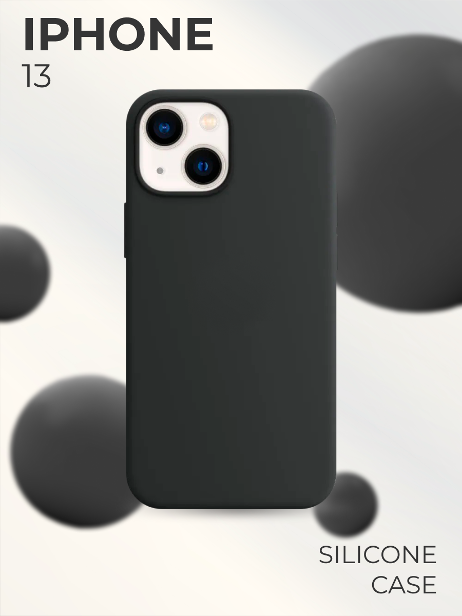Чехол силиконовый Магсейф для iPhone 13 Midnight с анимацией NFC, Silicone case Магсейф для айфон 13 - Чёрный