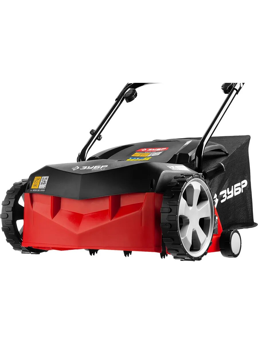 1000 Вт, 32 см, электрический скарификатор-аэратор