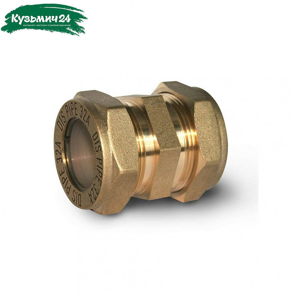 Муфта обжимная Gappo 32х32 мм, G1250.3232, с обжимными гайками, прямая, латунь