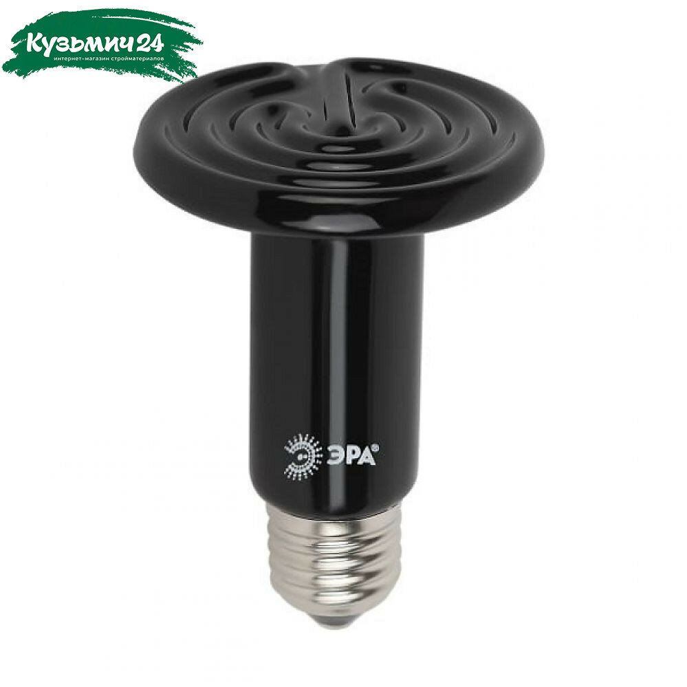 Инфракрасная лампа ЭРА FITO-100W-НQ 100 Вт керамическая