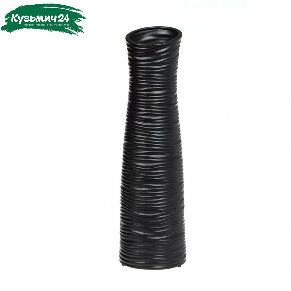 Ваза для сухоцветов Ребристая JC-11814 напольная, керамика, черная, 16х56 см