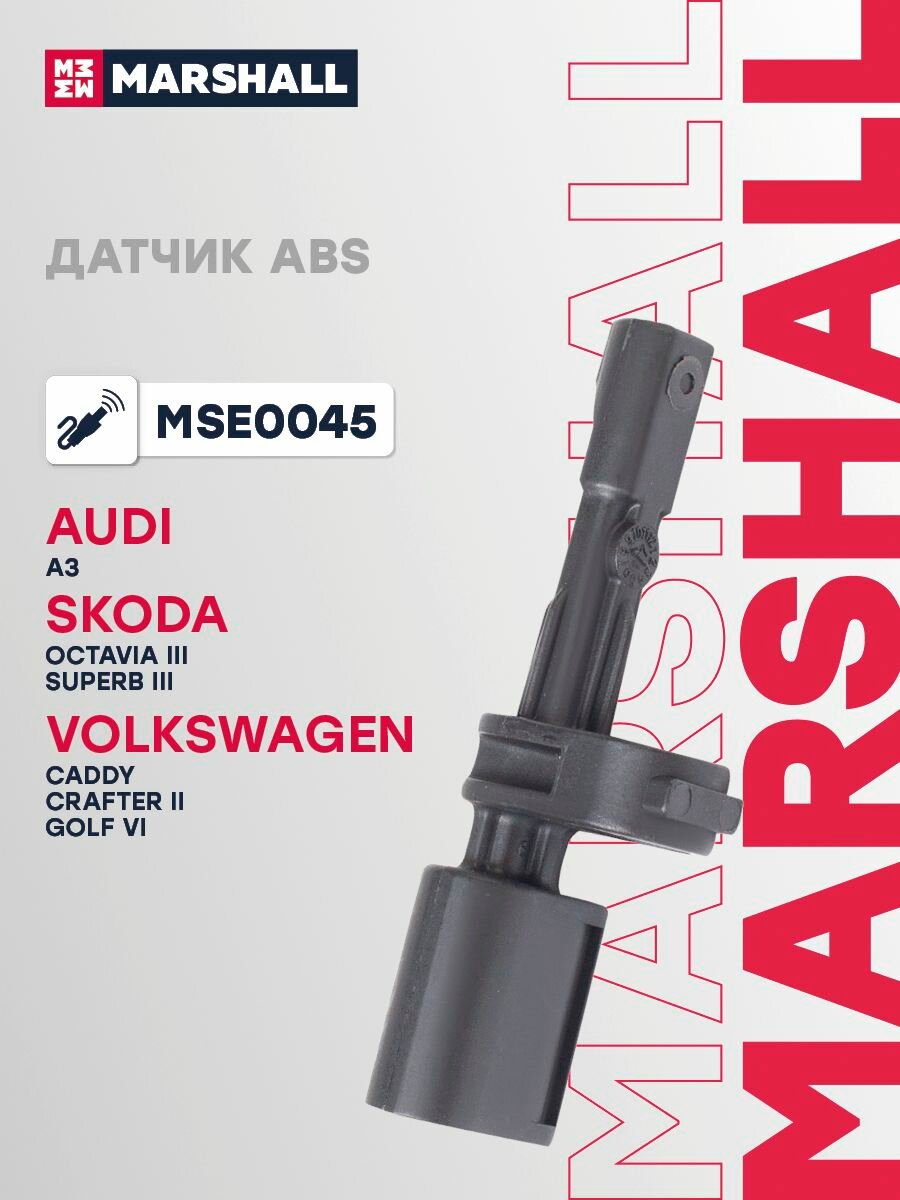 Датчик ABS задний Audi Ауди A3, Seat Сеат LEON, Skoda Шкода Octavia Октавия, Superb Суперб, Volkswagen VW Фольксваген Caddy Кэдди, Golf Гольф WHT003864