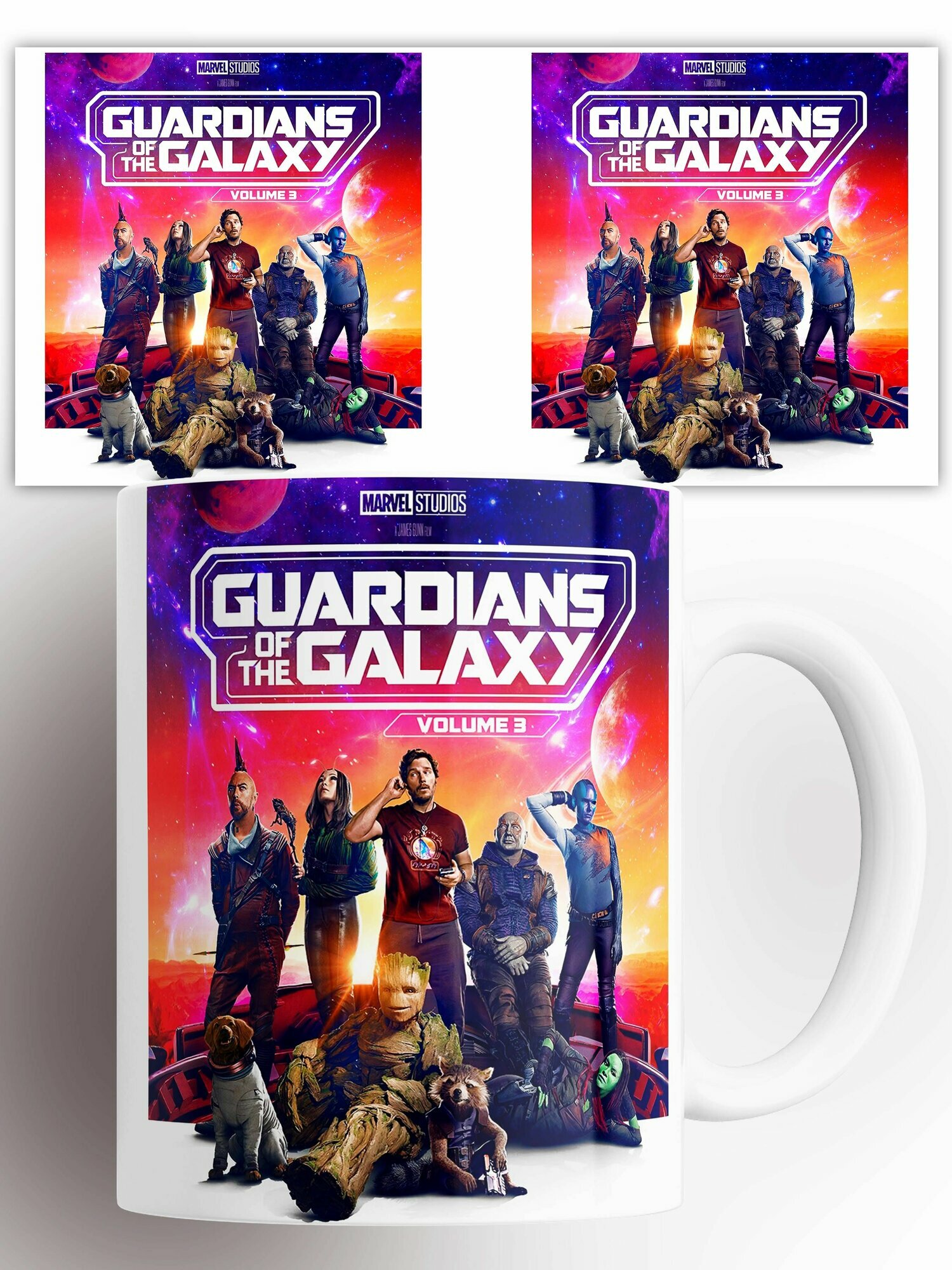 Кружка Стражи Галактики Часть 3 Guardians of the Galaxy Vol 3 Marvel Марвел , с принтом на подарок 330 мл