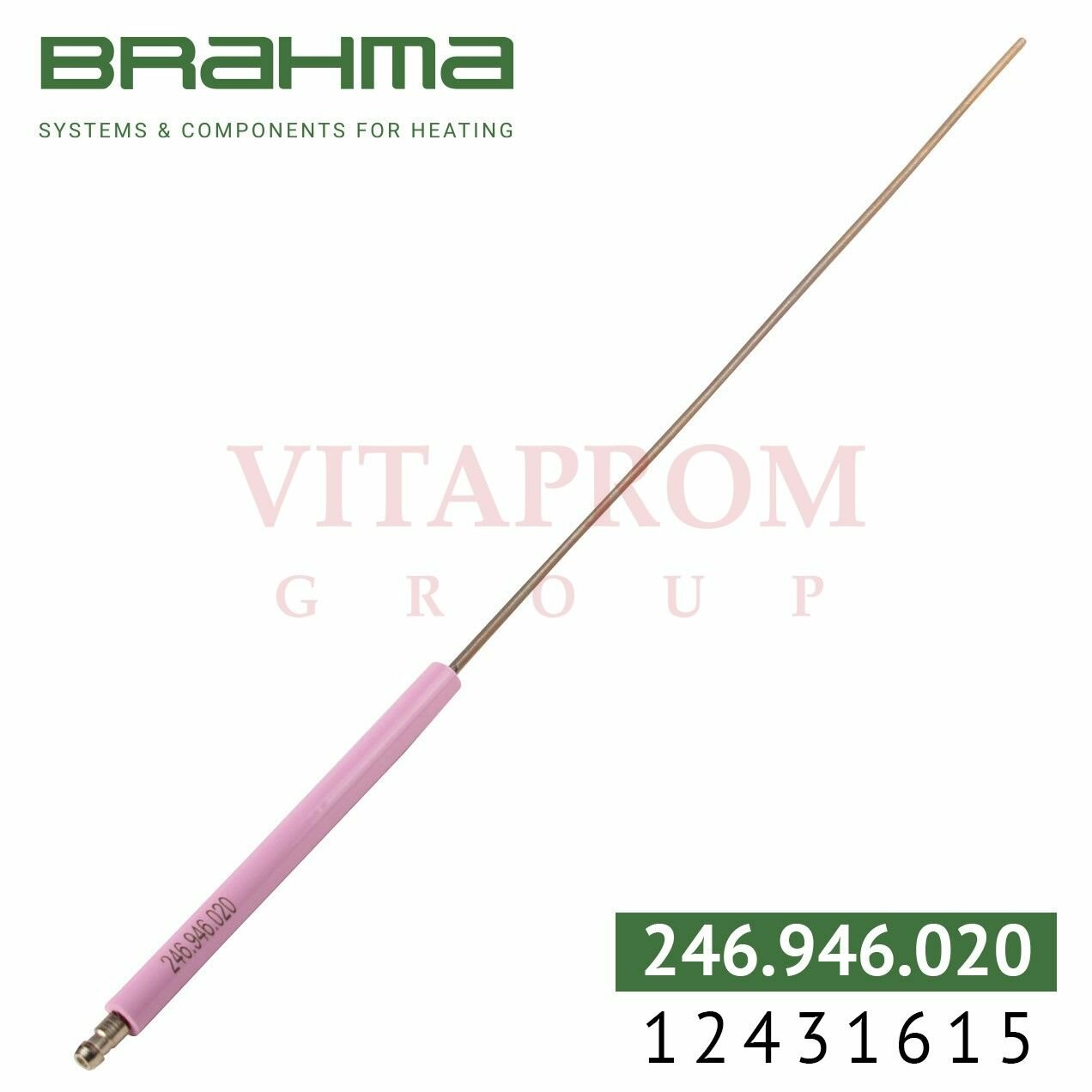 Электрод Brahma 12431615