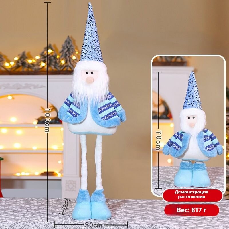 Дед Мороз под елку с телескопическими ножками, Новый выдвижной снеговик синего цвета