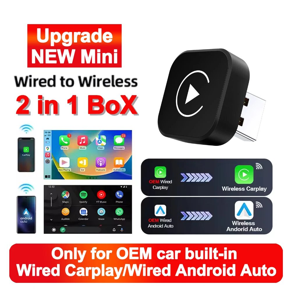 Умный Мини-адаптер 2-в-1 Для Android Auto И CarPlay С Wi-Fi И Bluetooth, USB-донгл Mini Carplay B