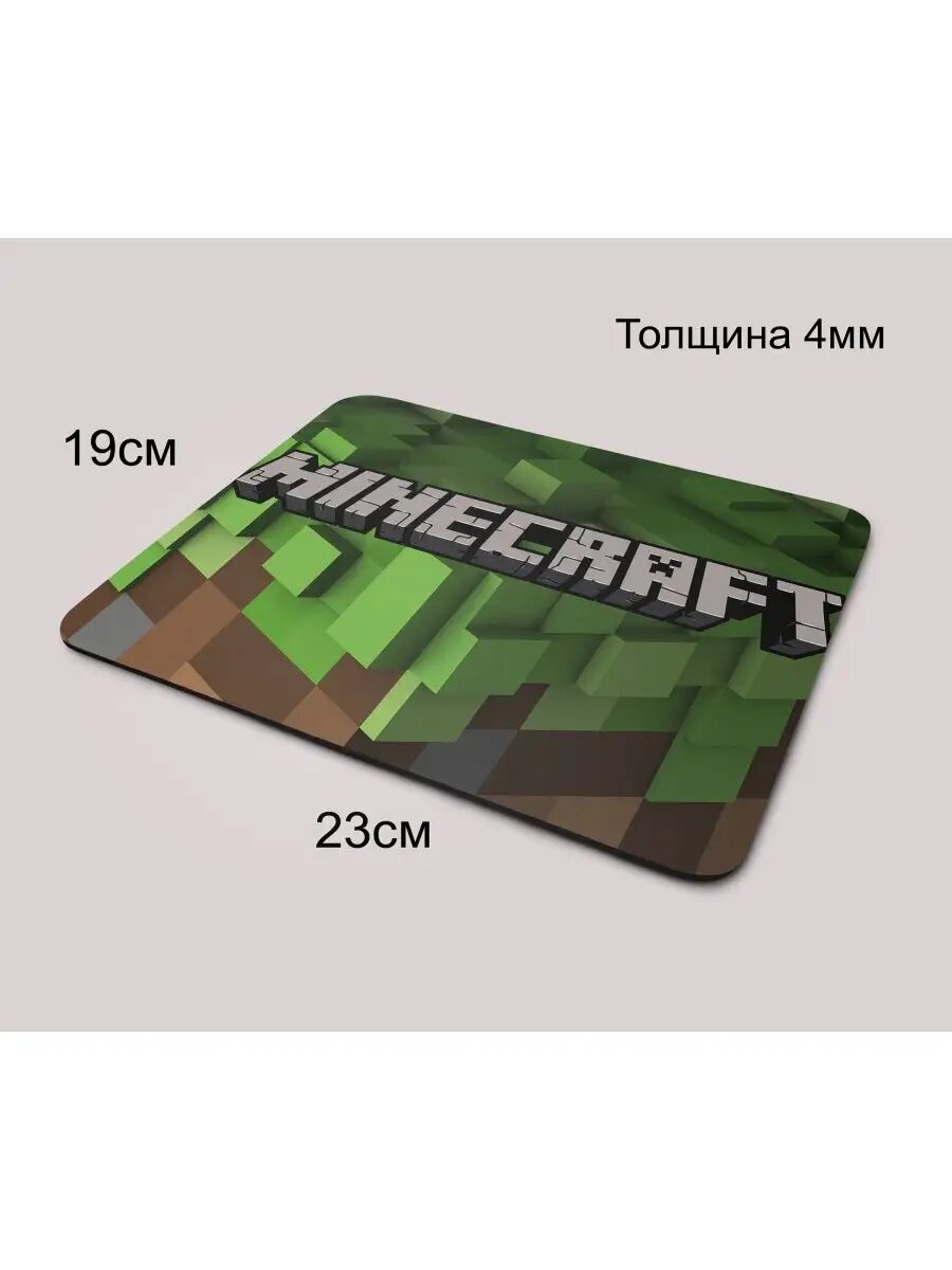 Коврик для компьютерной мыши Майнкрафт, с принтом, для геймеров