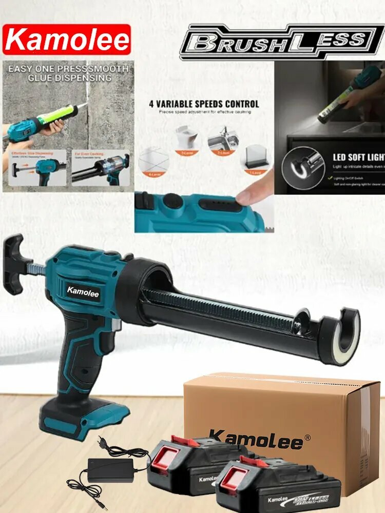 Kamolee новейшая конструкция беспроводной клеевой пистоле