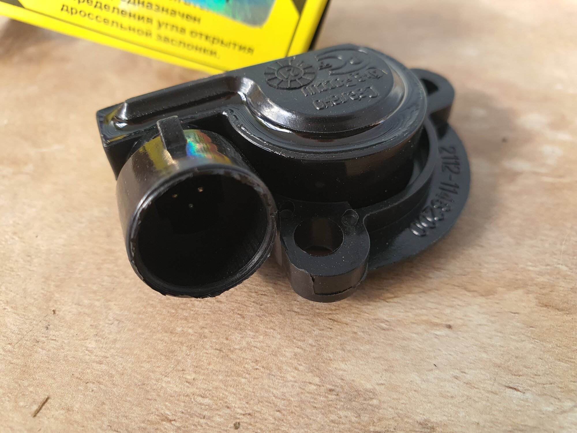 Датчик Дросельной Заслонки Ваз 2110 2112 2114 2115 Приора и тд.