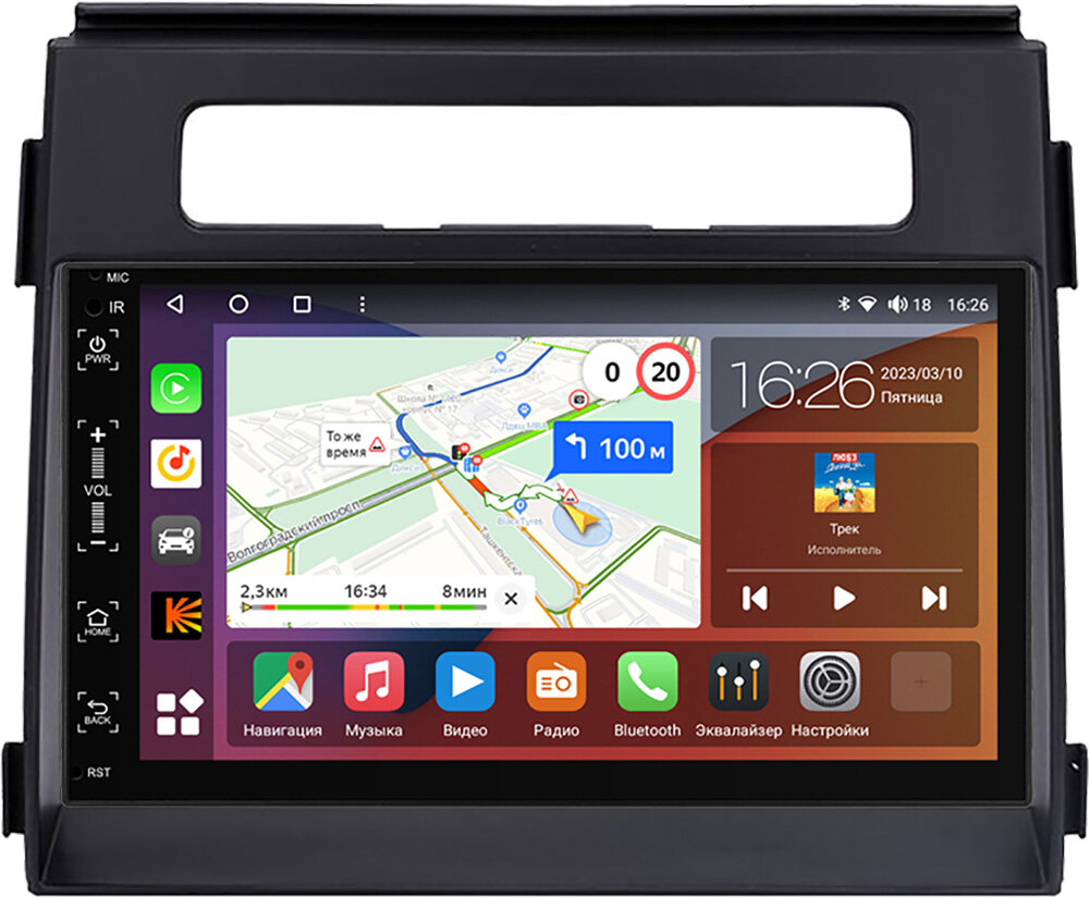 Штатная магнитола Kia Soul I 2011-2014 Canbox H-Line 5513-RP-11-320-322 Android 10 (4G-SIM, 4/64, DSP, IPS) (173х98)
