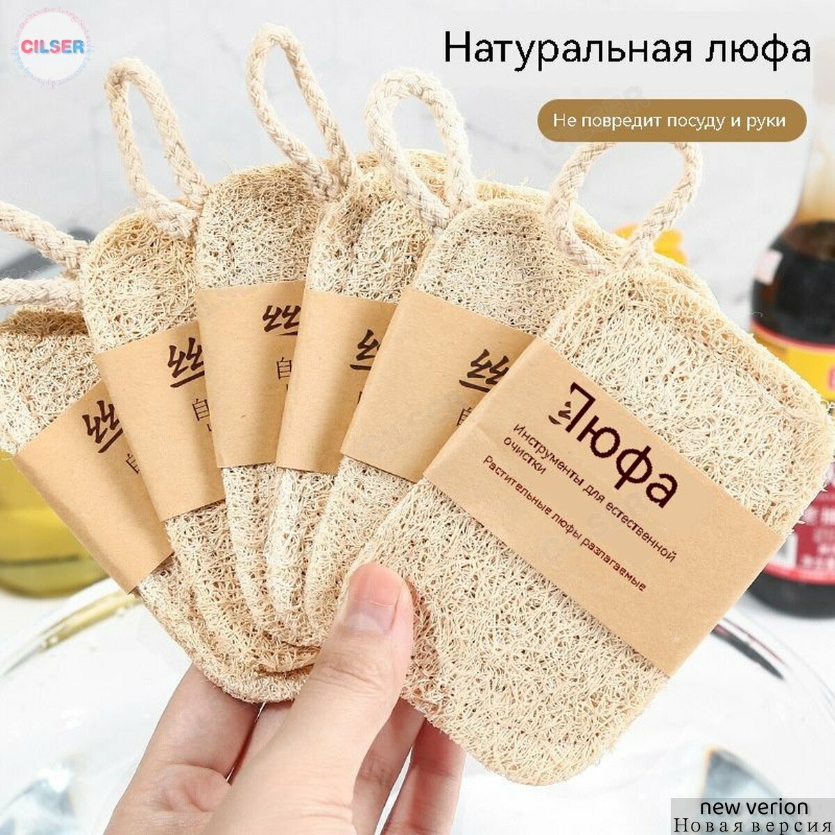 Щетка для посудыA — фото 1