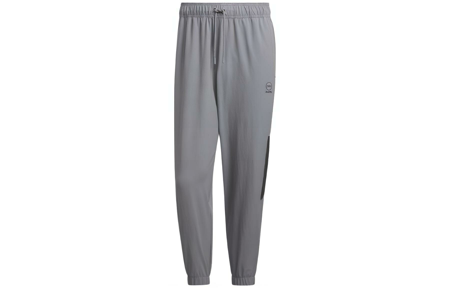 Брюки спортивные