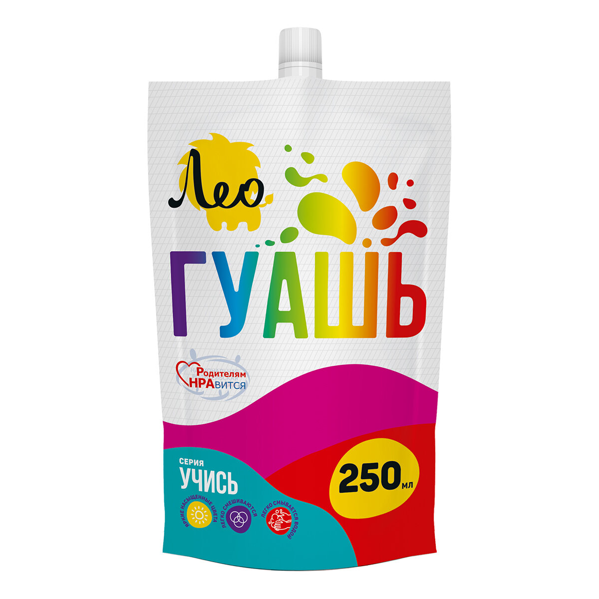 Гуашь художественная для детей ЛЕО Учись 250мл Фуксия 307 в герметичной упаковке