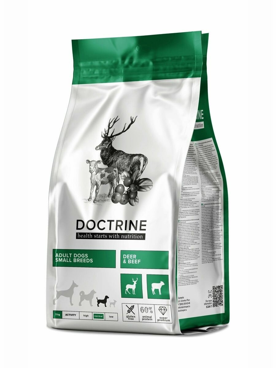 Doctrine - Сухой корм для взрослых собак мелких пород, с Телятиной и Олениной (3 кг)