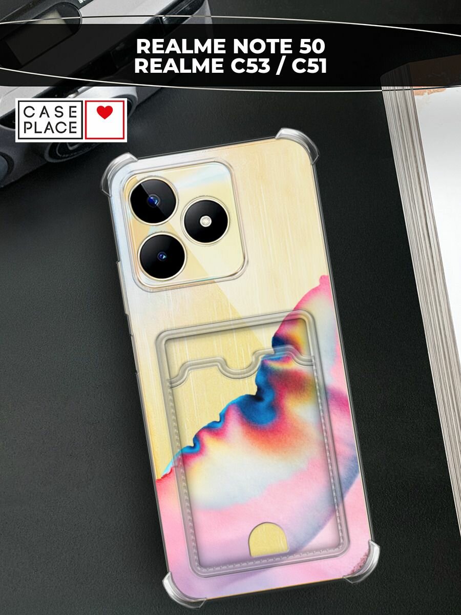 Чехол на Realme C53/C51/Note 50 (Реалми С53/С51/Нот 50) с картой и принтом Розовая акварель