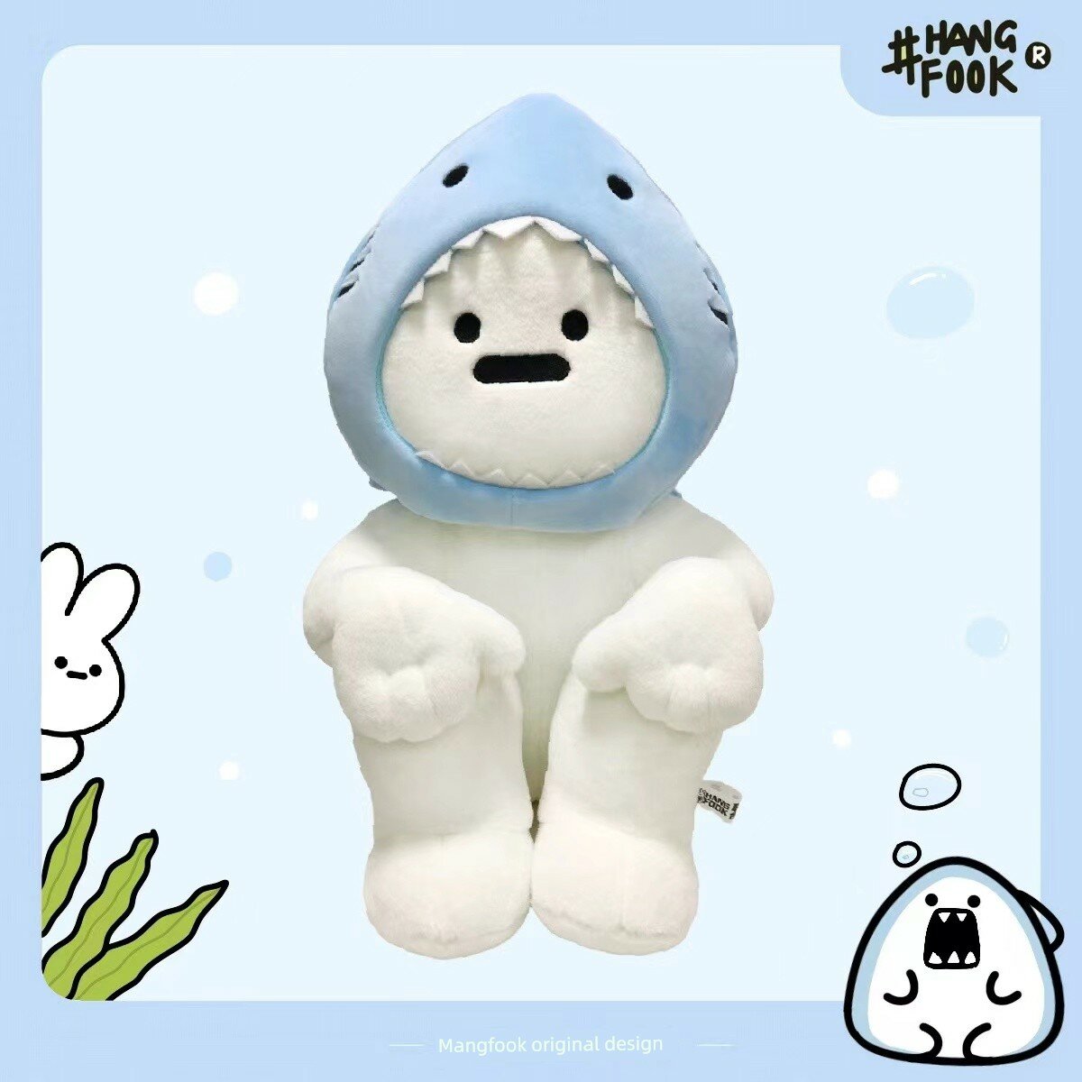 Hangfook Happy Rabbit оригинальная белая серия кролик мини плюшевые украшения модная брендовая подушка кукла на день