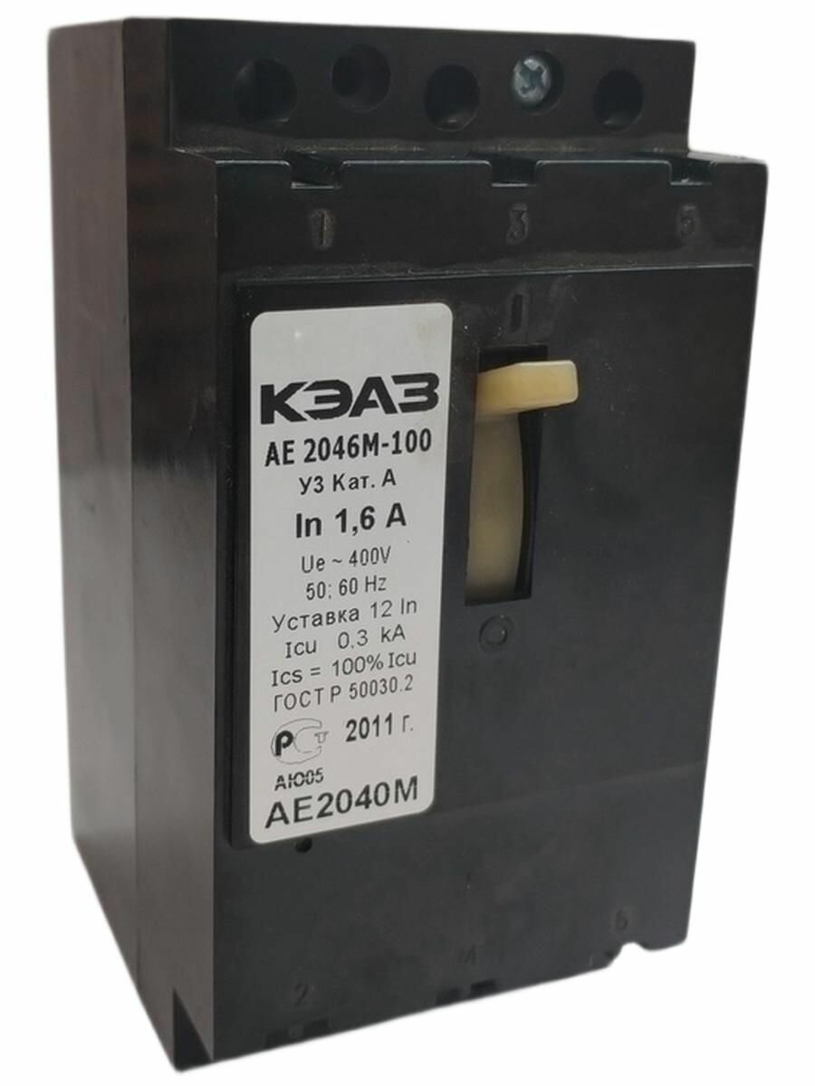 Выключатель автоматический АЕ 2046М-100