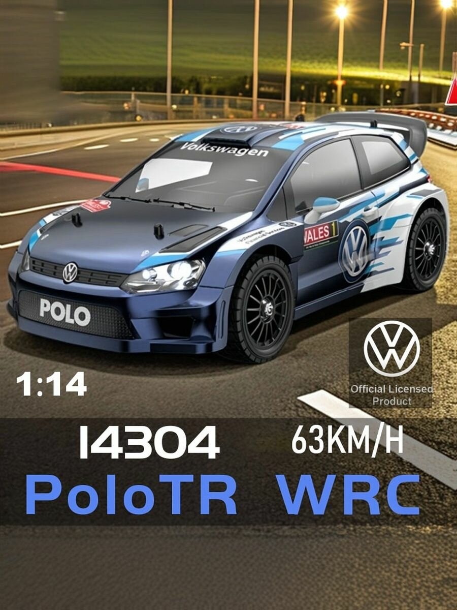 MJX Hyper Go 14304 1/14 Машинка на радиоуправлении, Volkswagen Polo R WRC Бесщеточный RC раллийный автомобиль RTR, 63 км/ч, 2,4 ГГц