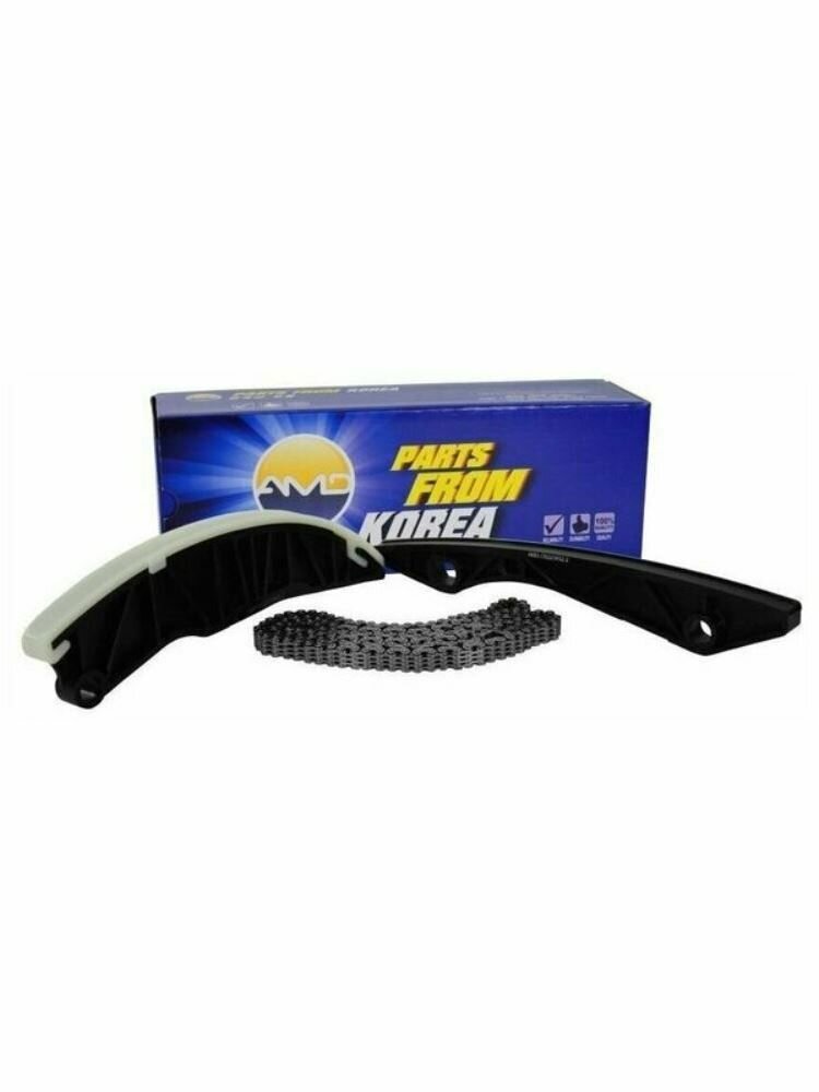 Комплект цепи ГРМ AMD AMDKITCS24 для а/м KIA Rio, HYUNDAI i30 / Киа Рио, Хендай И30