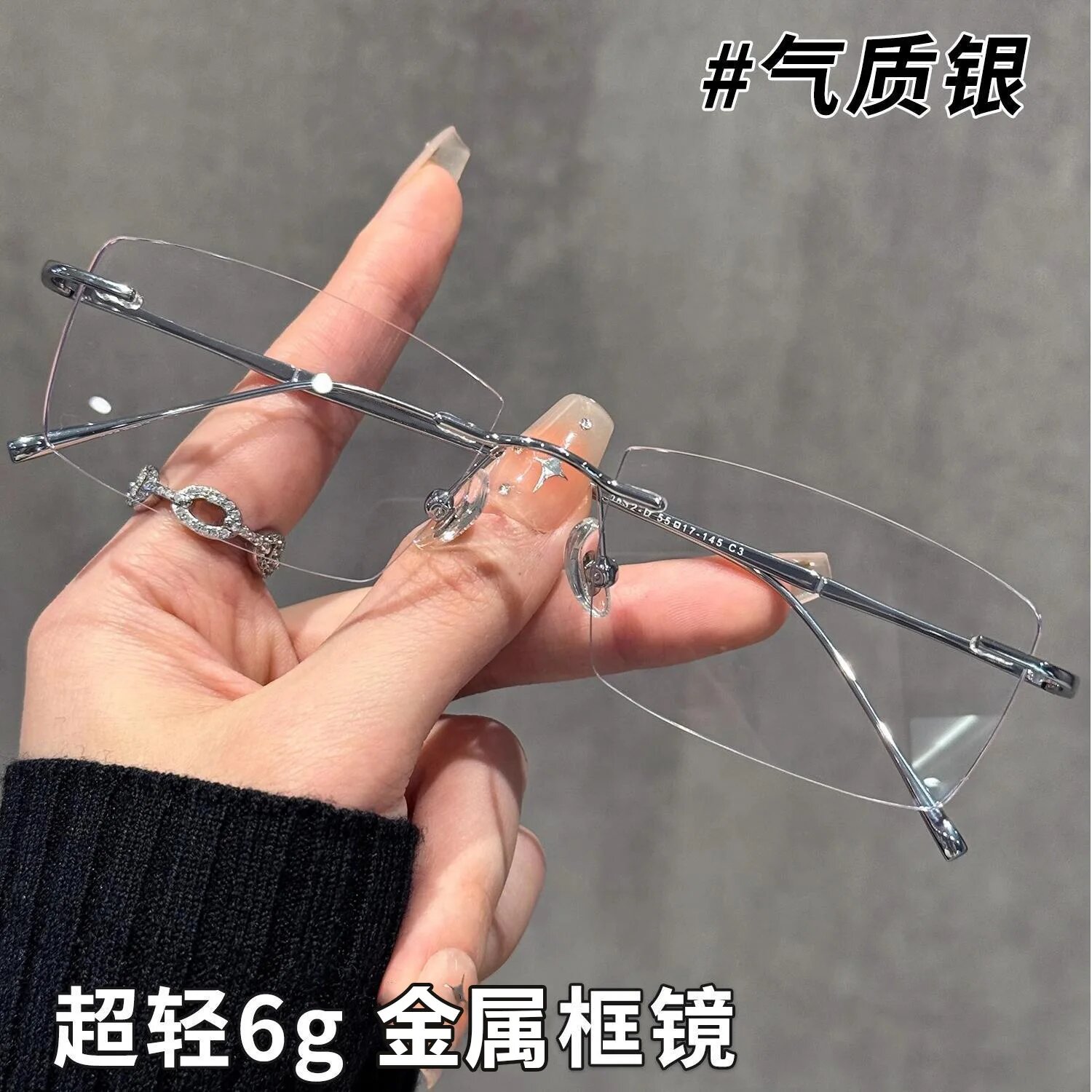 Безрамные очки для близорукости TAC линзы Titanium