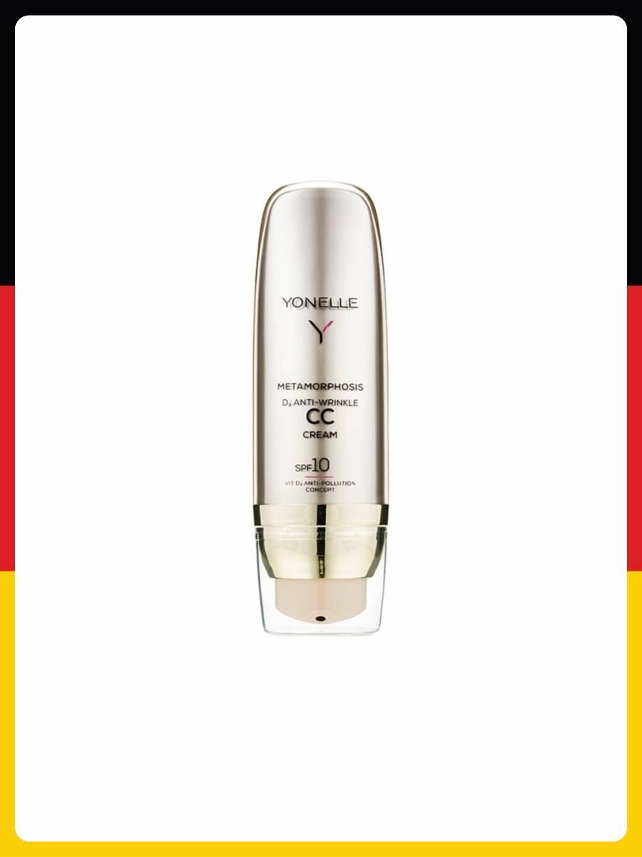 CC-крем YONELLE Metamorphosis CC Cream with Anti-Wrinkle Effect SPF 10 2 Neutral, 50 мл
