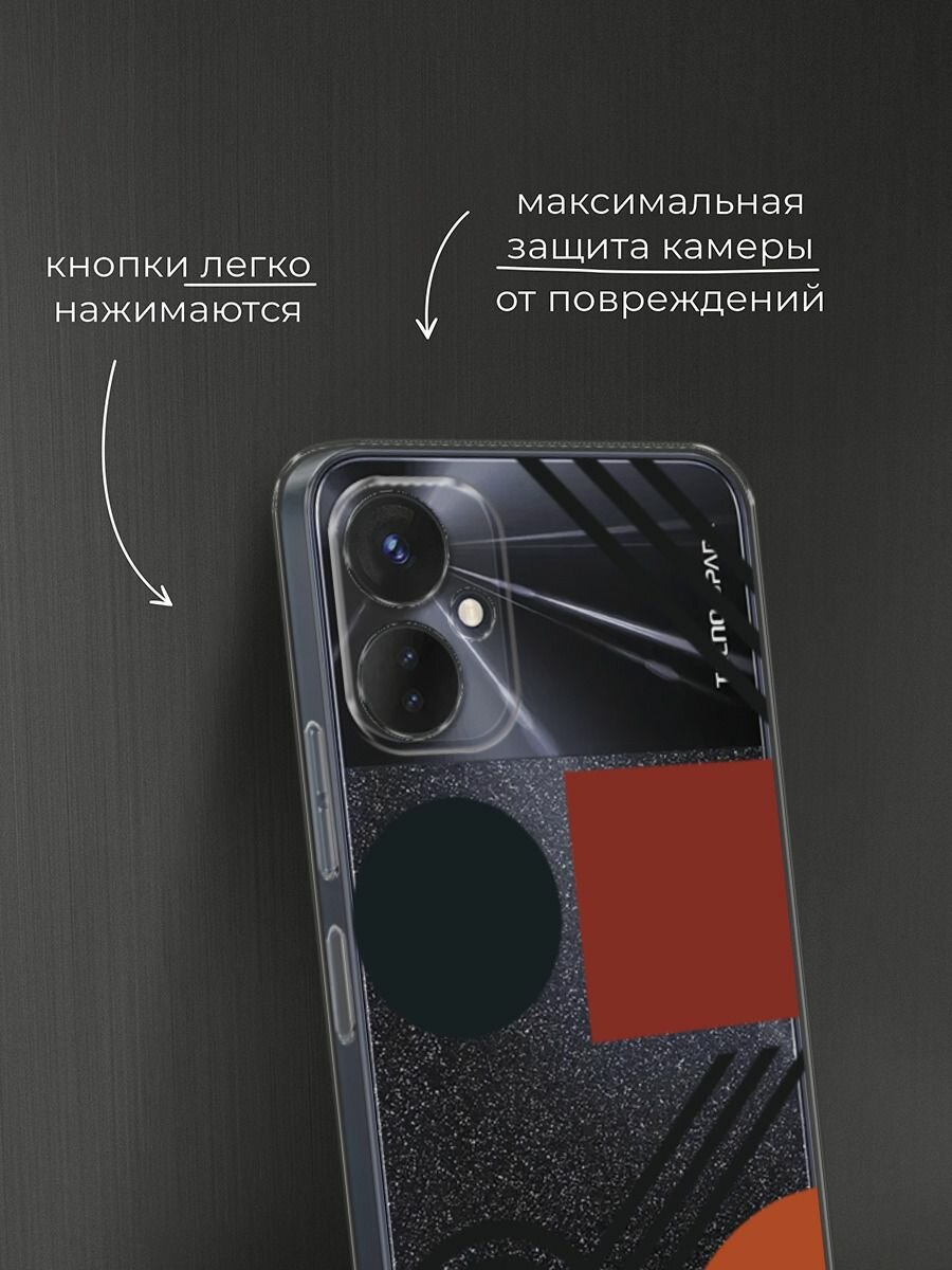 Чехол на Tecno Spark 9 Pro / Техно Спарк 9 Про с принтом Абстрактная композиция, прозрачный — фото 1