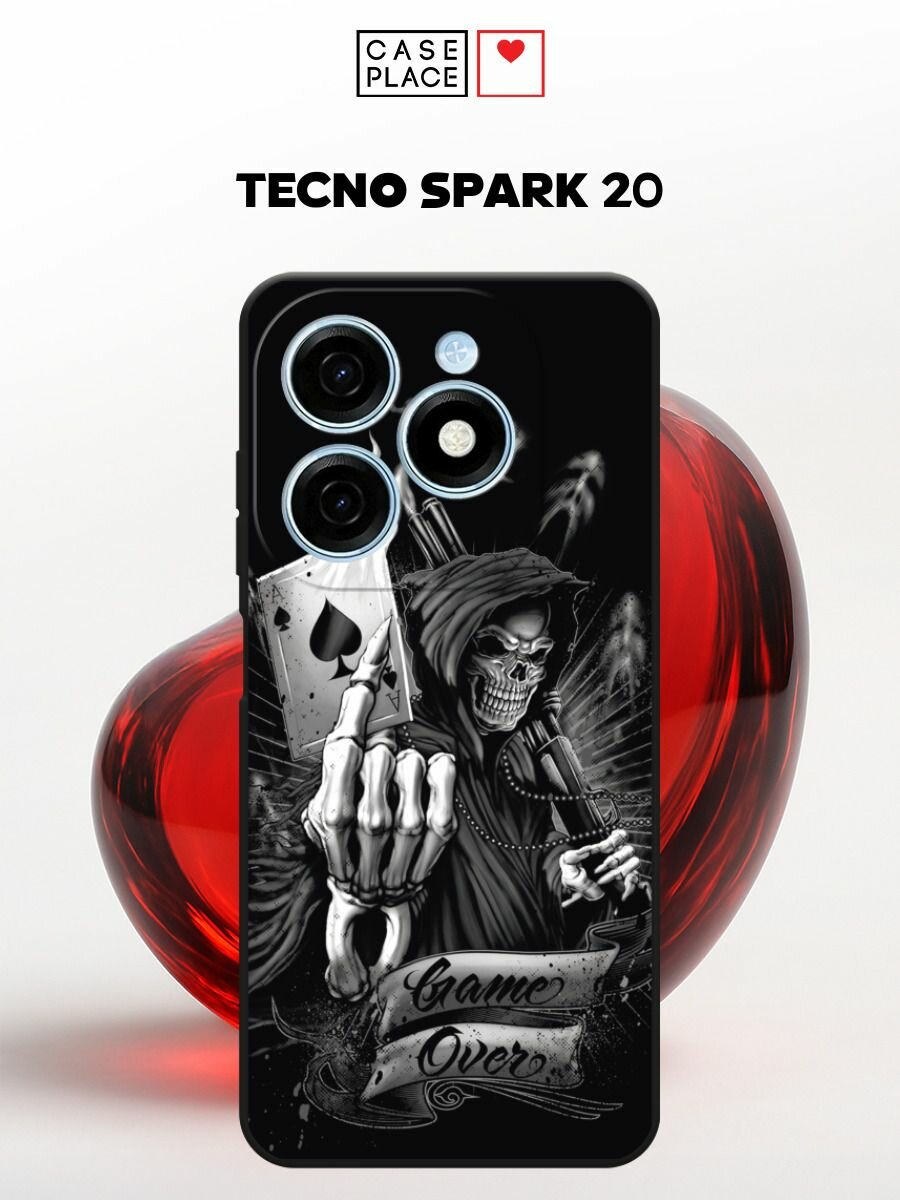 Черный матовый чехол на Tecno Spark 20 / Текно Спарк 20 с принтом Конец игры