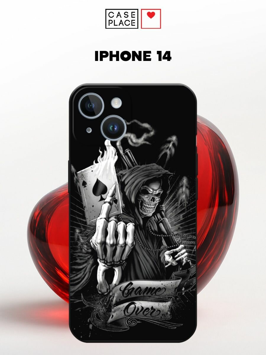 Черный матовый чехол на Apple iPhone 14 / Айфон 14 с принтом Конец игры