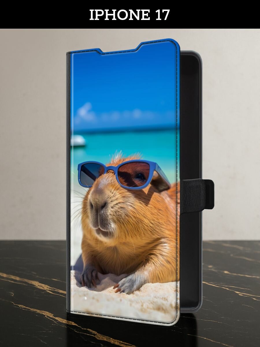 Чехол-книжка на iPhone 17 (Айфон 17) с картой с капибарой