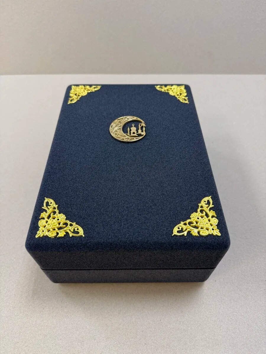 Коран 5в1 (подарочная кожаная книга в в бархатном футляре)