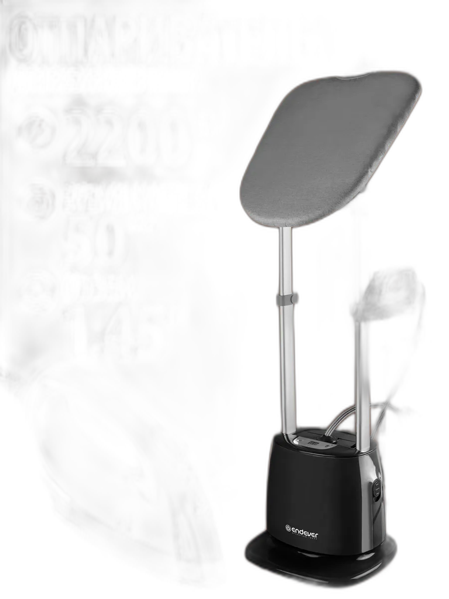 Универсальный отпариватель со столиком Odyssey Q-16