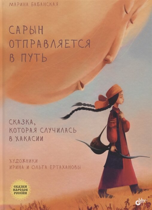Одинокий волк