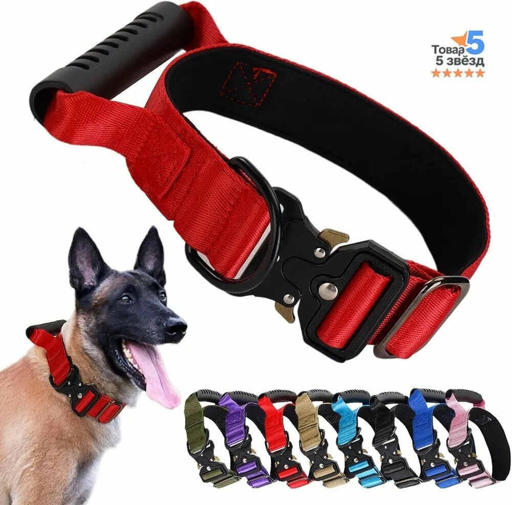 Тактический ошейник для собак с ручкой контроля и металлической пряжкой, для крупных и средних пород, широкий, усиленный, для дрессировки К9