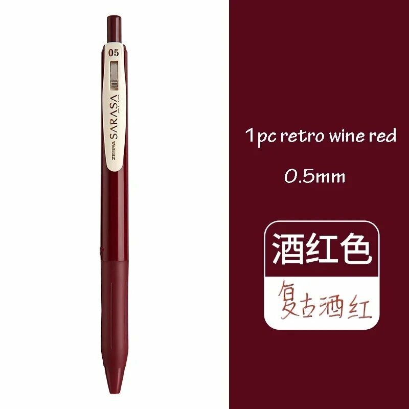 Гелевые ручки ZEBRA Sarasa цветные 0,5 мм Бордовый, 1pc wine red