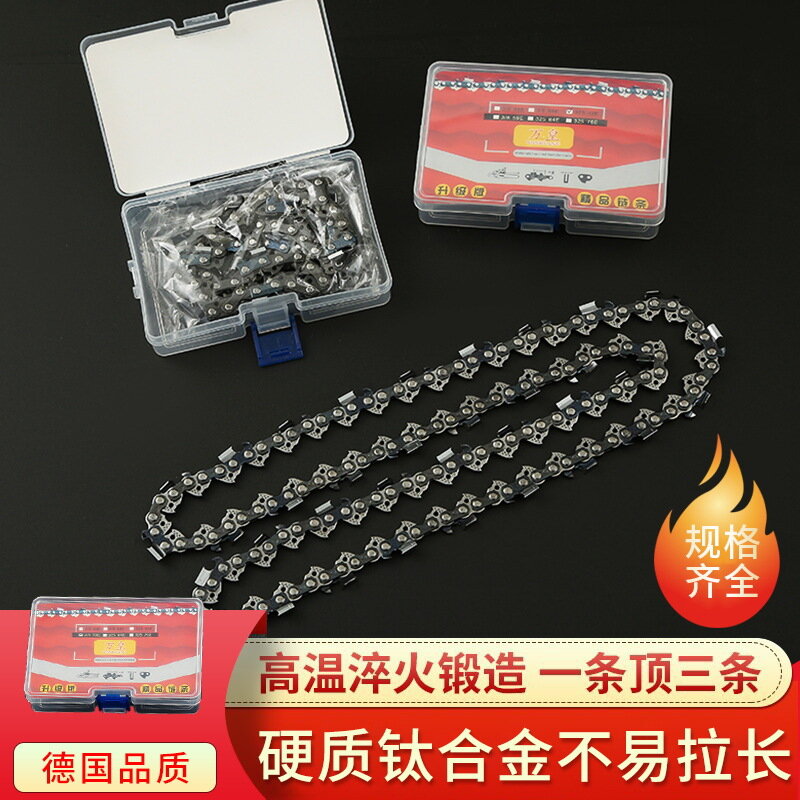 Цепь бензопилы WANHUANG LIIFENG, длина цепи 16-22 дюймов, 50-70 звеньев, шаг 0.325 дюймов