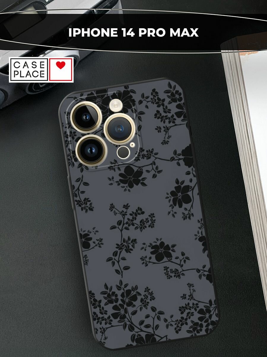 Черный матовый чехол на Apple iPhone 14 Pro Max / Айфон 14 Про Макс с принтом Черные цветы на сером