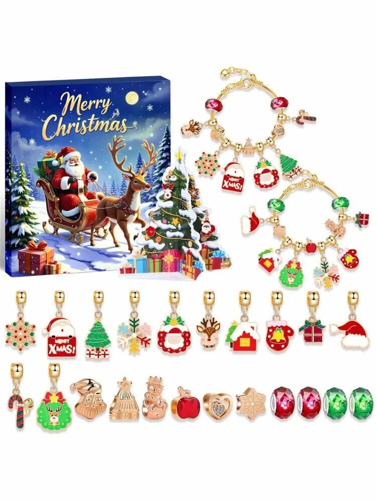 Рождественский браслет DIY с кристальными бусинами и аксессуарами из сплава, праздничный подарок